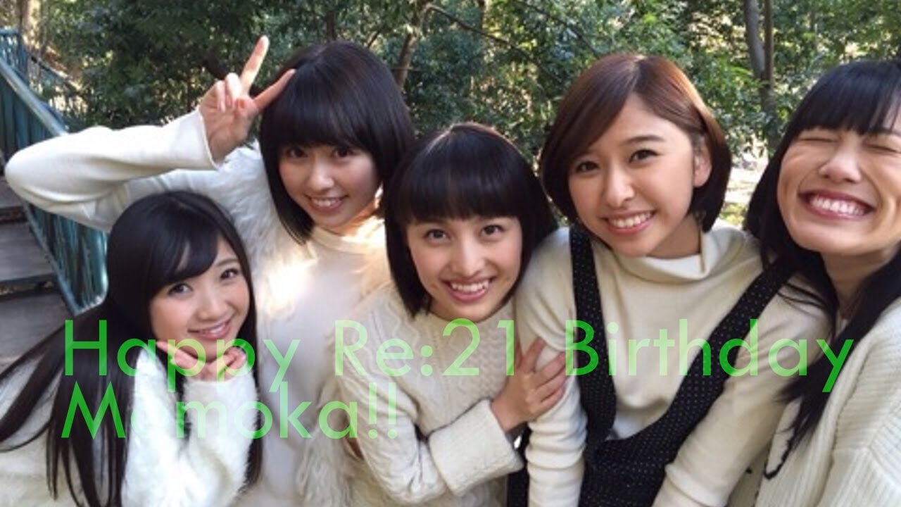 Happy RE:21 Birthday - YouTube