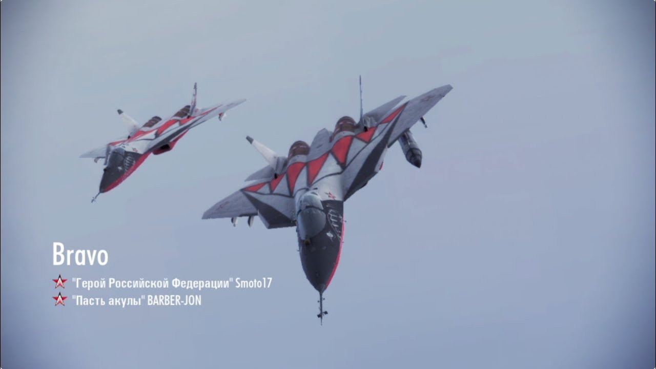 Ace Combat Infinity: T-50 PAK FA Team Sharks (Akula), Moscow - YouTube