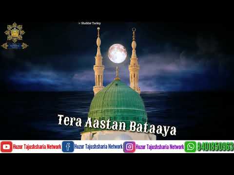 😍Jumu'Ah Mubarak🌹|| Special Islamic What's up Status {2019} By~ Huzur Tajushsharia Network