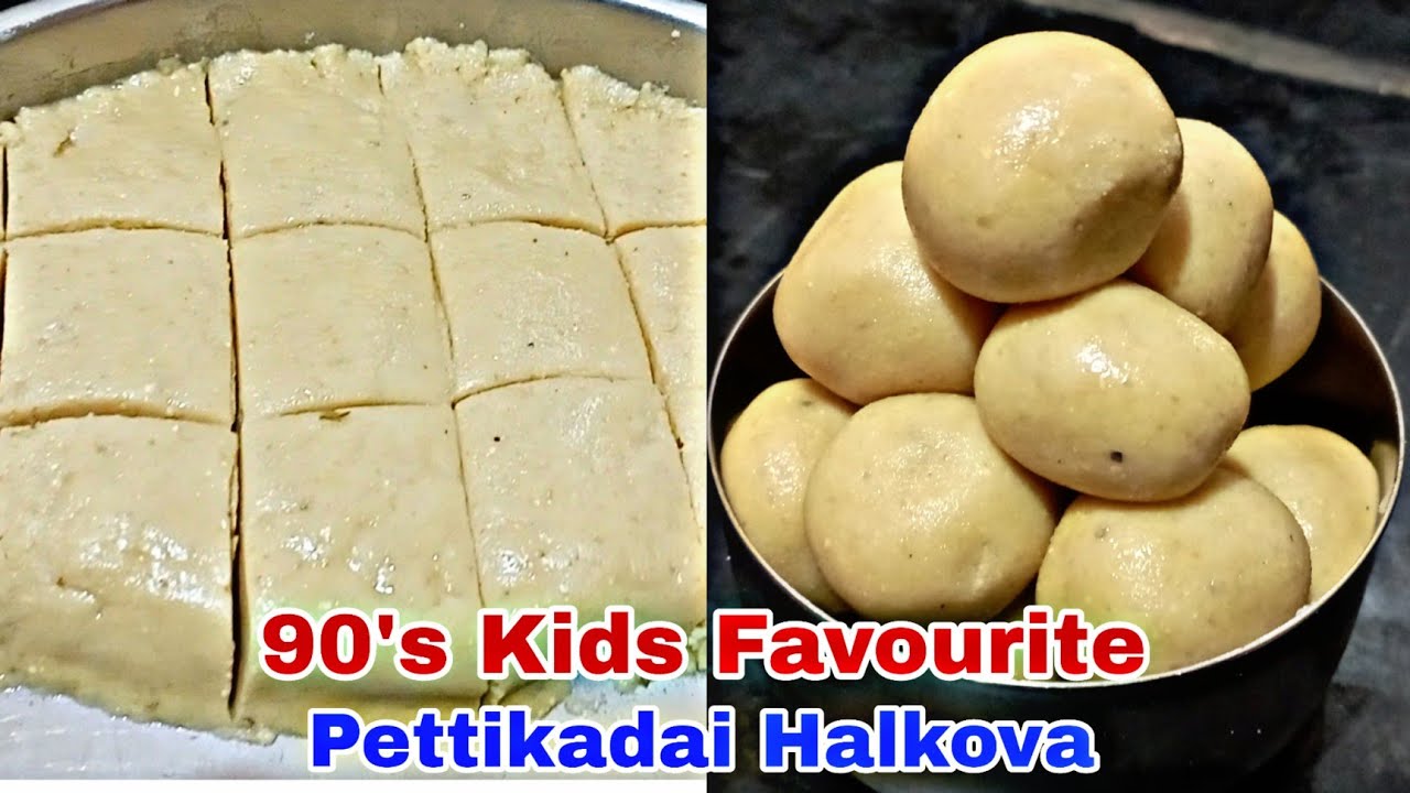 90's Kids favourite palkova recipe tamil/Halkova recipe in tamil ...