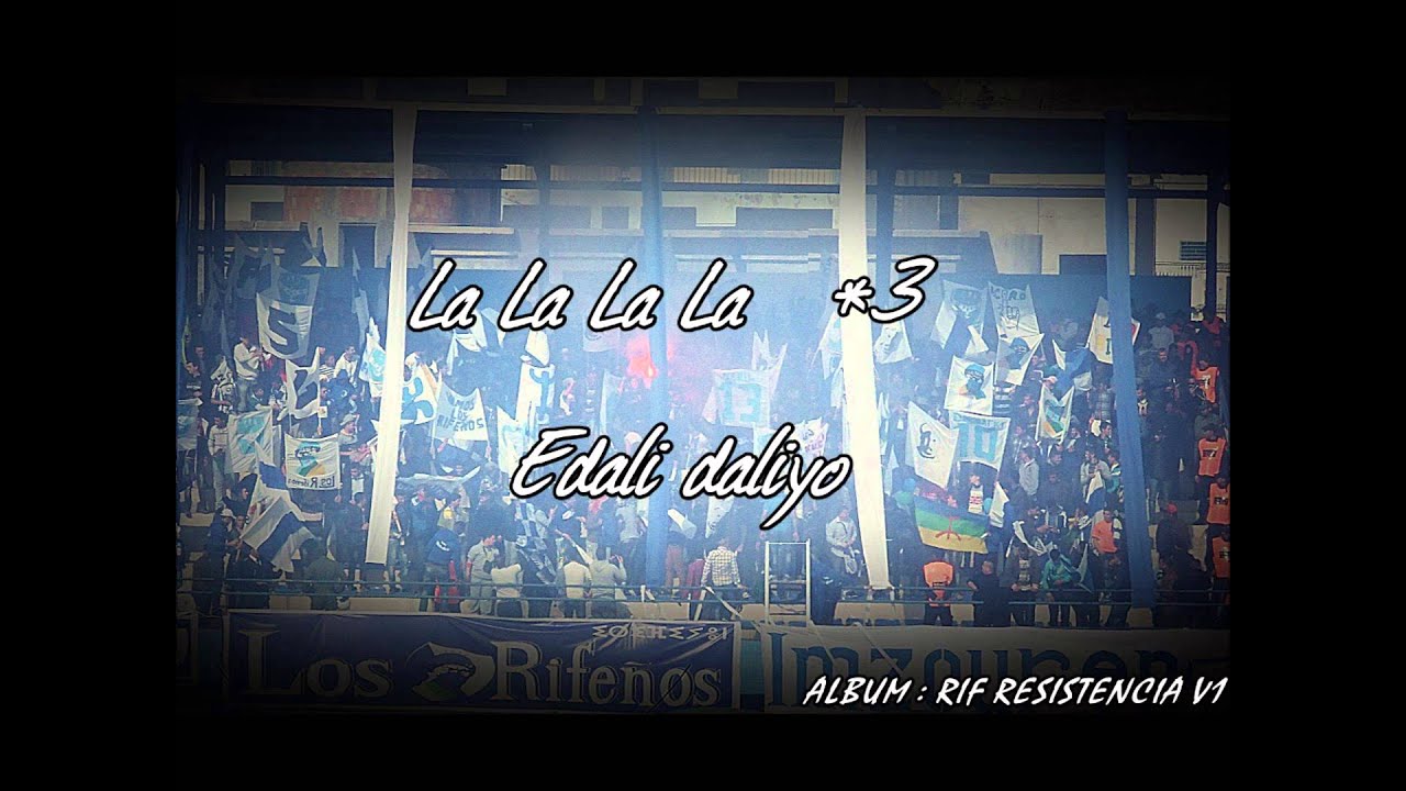 4 - La libertad - ALBUM RIF RESISTENCIA V1 2013 - ULTRAS LOS RIFENOS ...