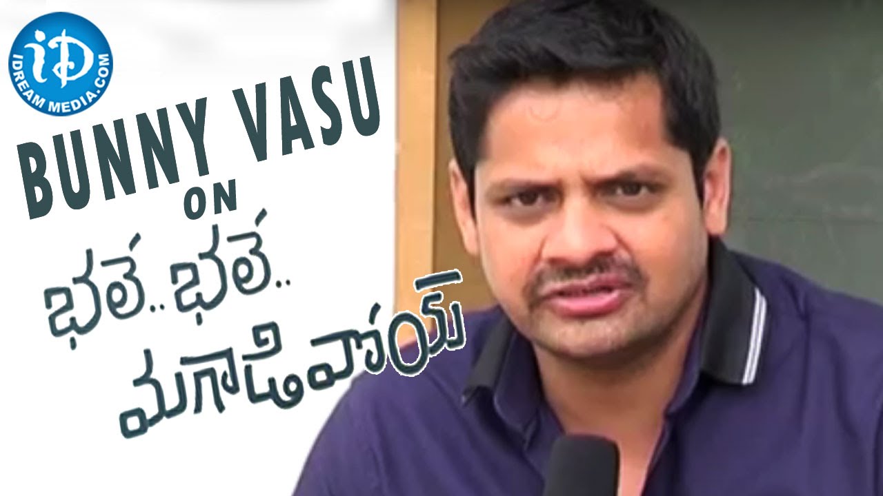 Bunny Vasu About Bhale Bhale Magadivoy Movie - Nani | Lavanya Tripathi ...
