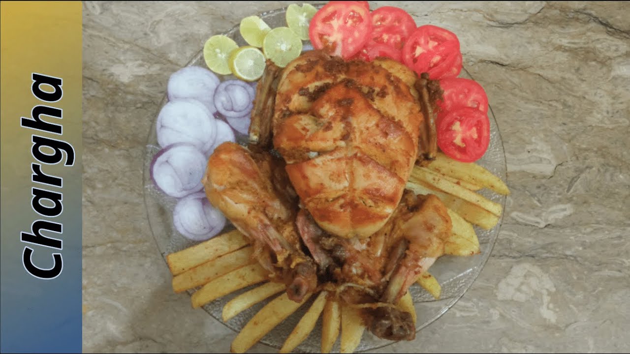 Chargha banany ka tarika | chargha Recipes Yummy Home Made Recipes ...