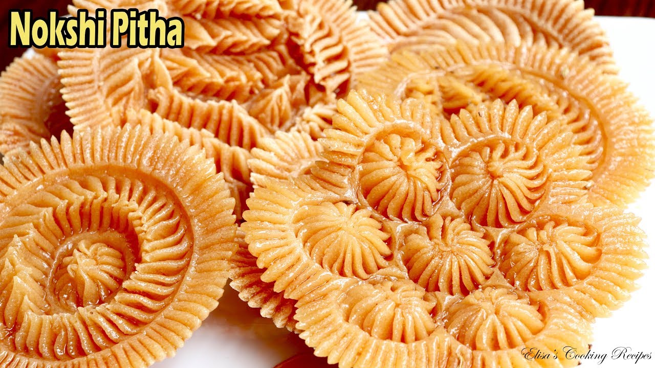 নকশী পিঠা / ফুল পিঠা - ঈদ স্পেশাল | Nokshi Pitha Recipe | Ful Pitha ...