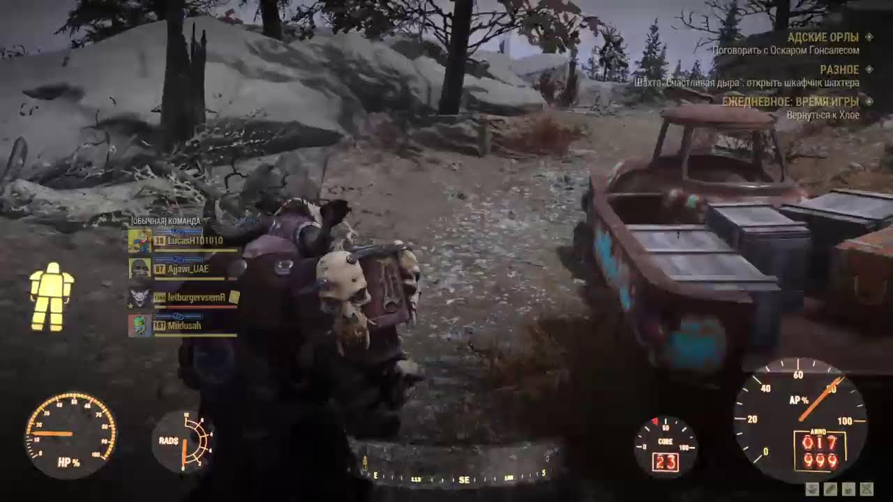 Fallout 76 War never change - YouTube