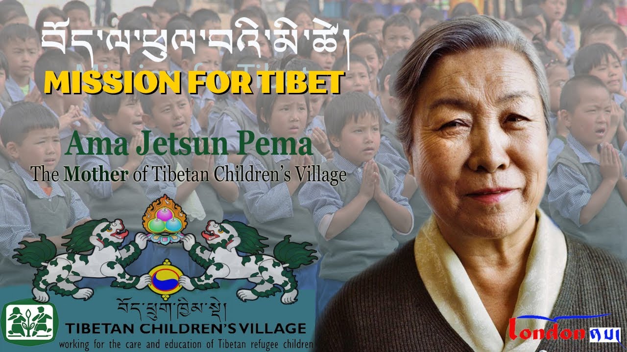 Ama Jetsun Pema | My Story with Tibet | #londonney #tibet #story # ...
