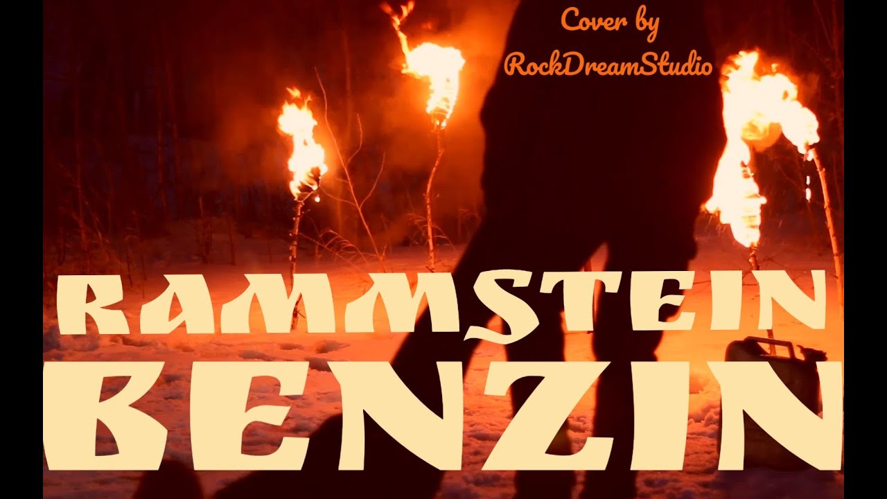 Rammstein - Benzin \ cover by RockDreamStudio - YouTube