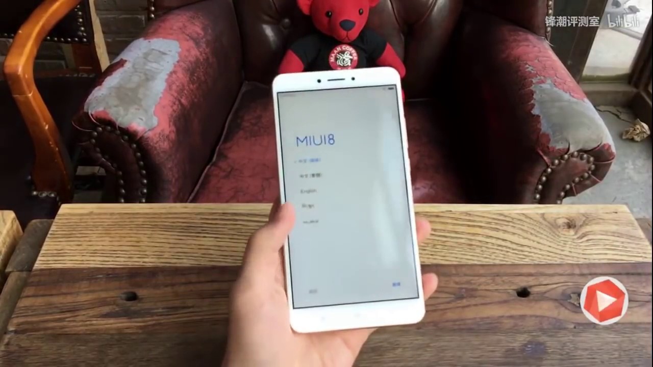 Xiaomi Mi max 2 Full Review, gold color, - YouTube