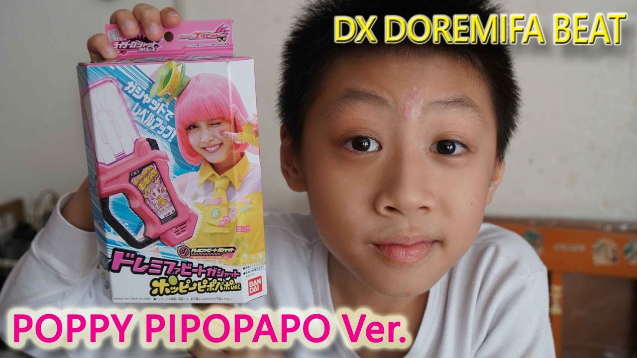 臭Fing介紹：DX DOREMIFA BEAT POPPY PIPOPAPO Ver. (2017-04-16) - YouTube