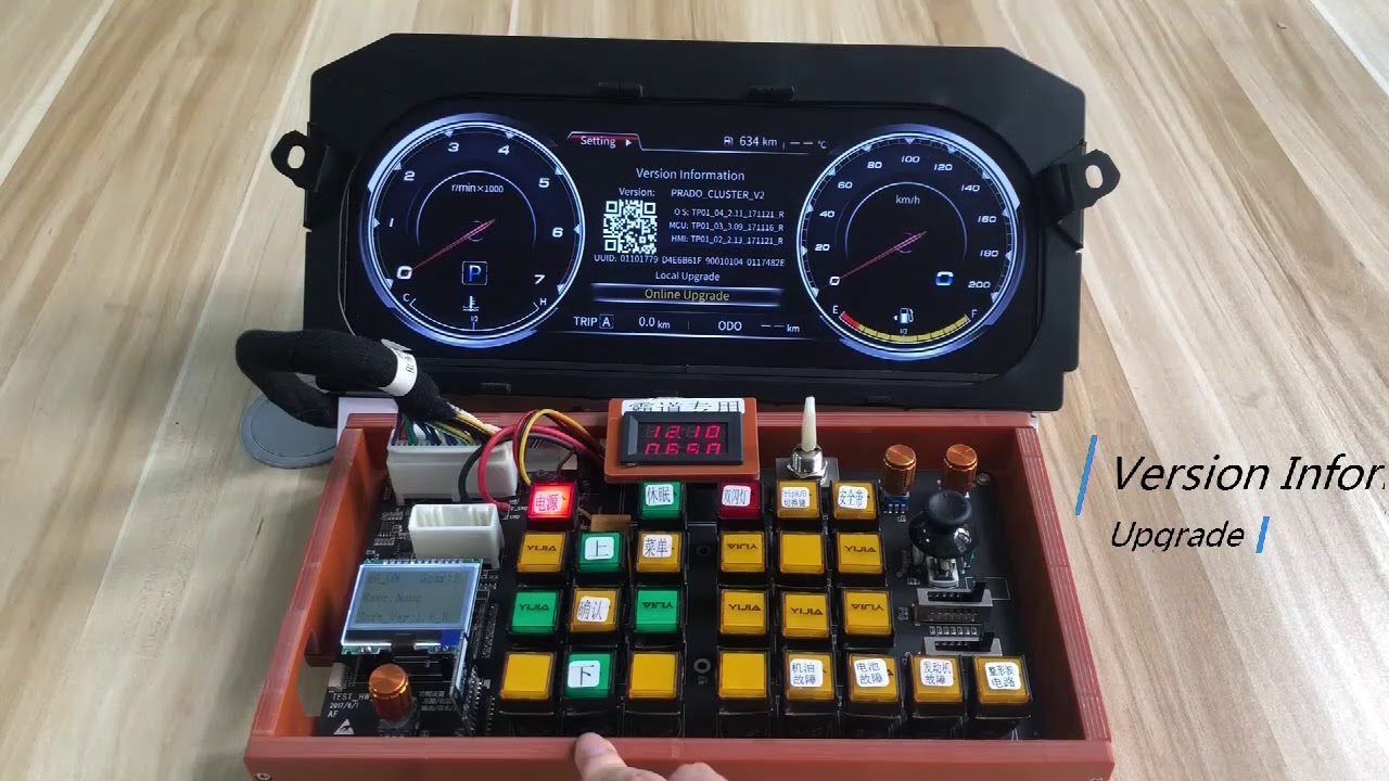 Instrument Panel Replacement Dashboard 12.3" Full Liquid Crystal ...