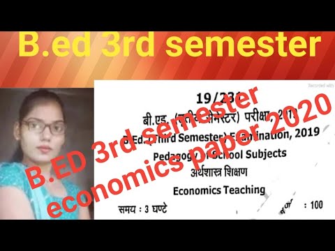 All university BED 3rd semester economics teaching priveous year ...