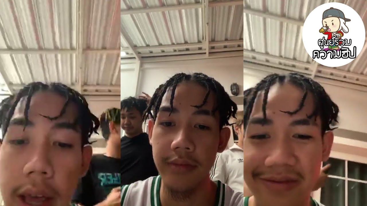 1MILL ไลฟ์สดIG วันที่8 ตุลาคม 2562 - YouTube