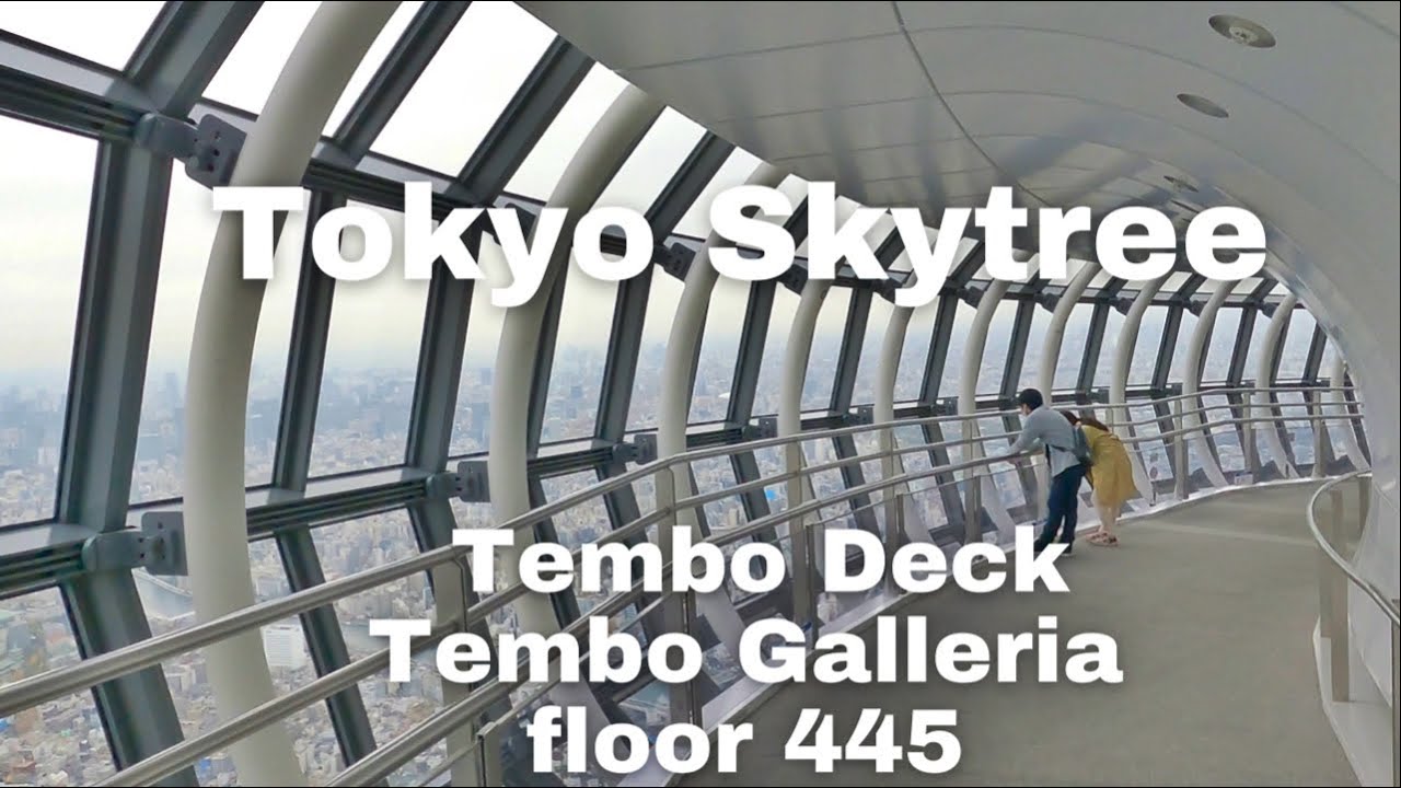 #4k Tokyo Walk-TOKYO SKYTREE| スカイツリー TeMBo Galleria - YouTube