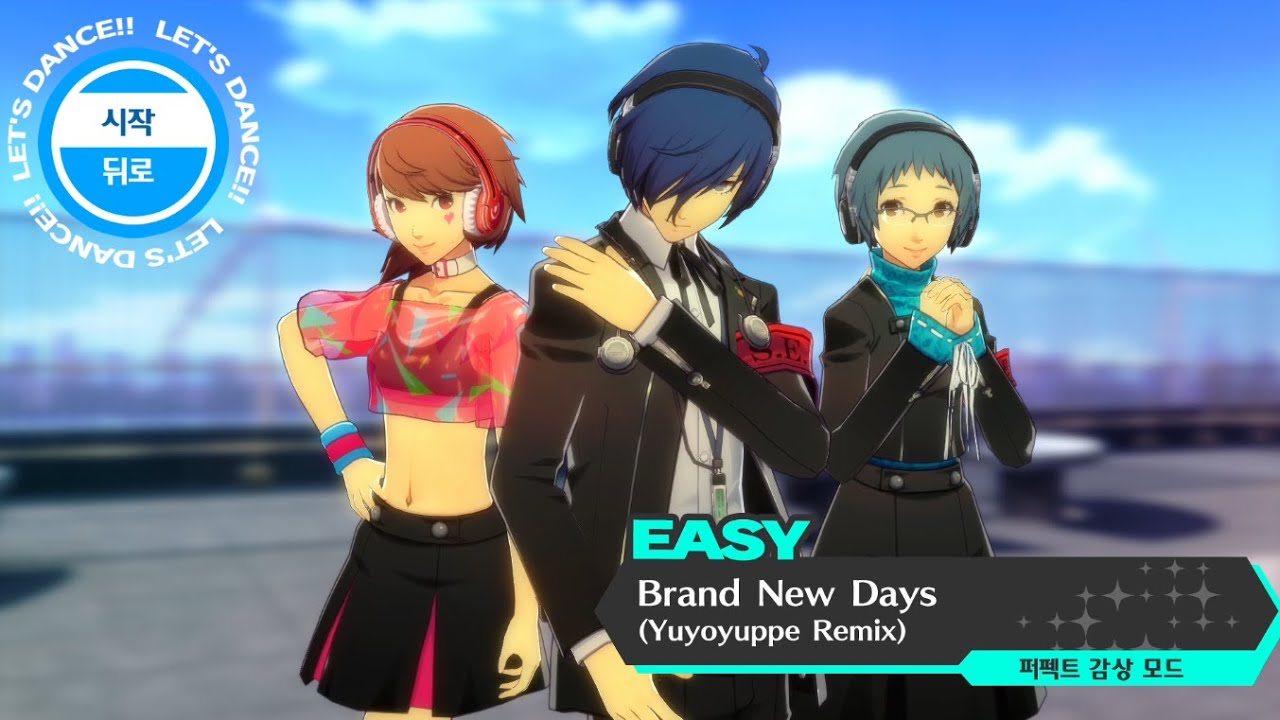 [PS4] Persona 3 OST Brand New Days Yuyoyuppe Remix Persona 3 Dancing ...