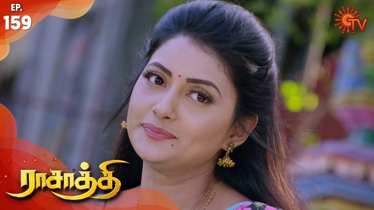 Rasaathi - Episode 159 | 2nd April 2020 | Sun TV Serial | Tamil Serial ...