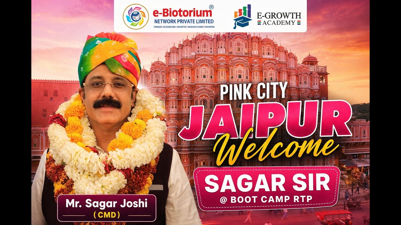 Pink City Jaipur Welcome Mr. Sagar Joshi @ Boot Camp RTP - YouTube
