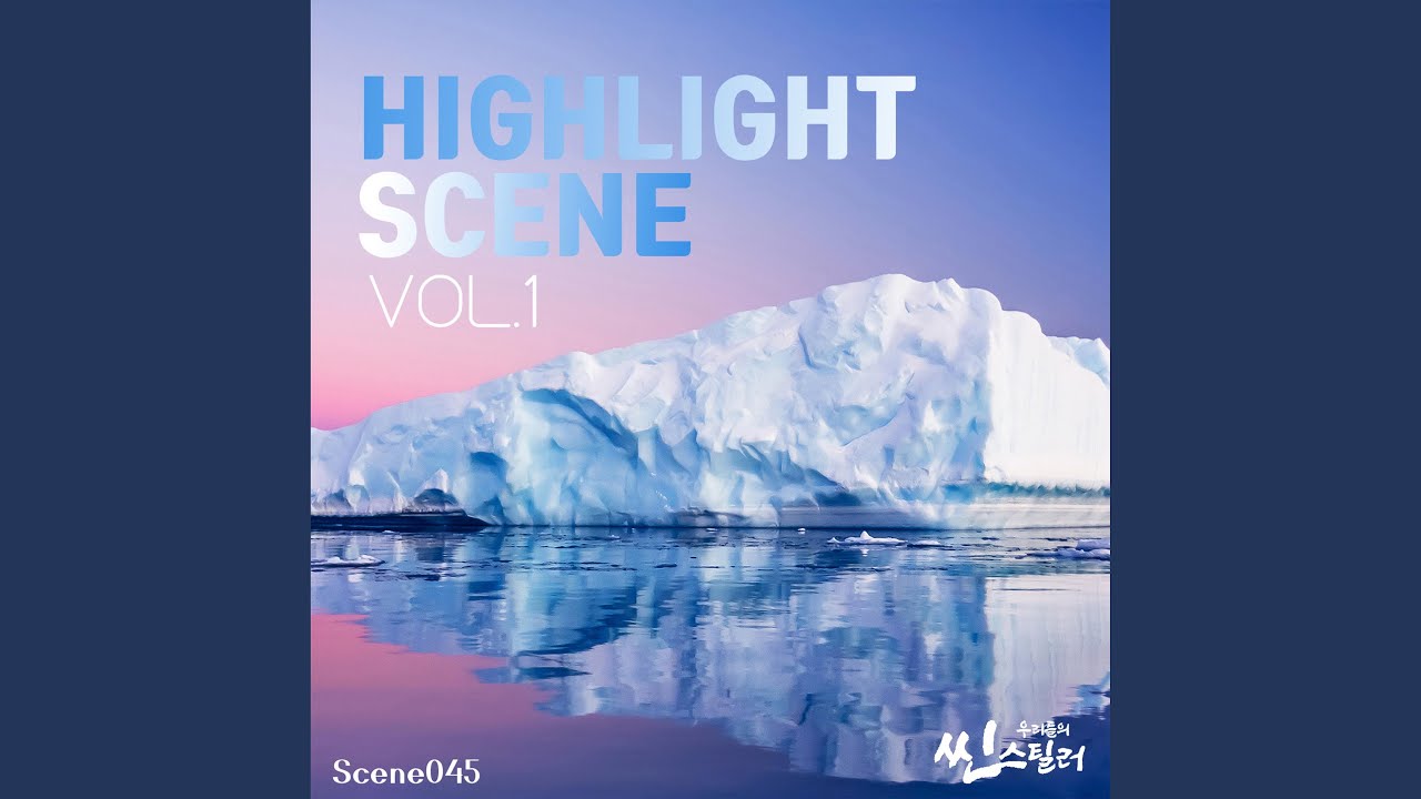 Glorious Ending - YouTube