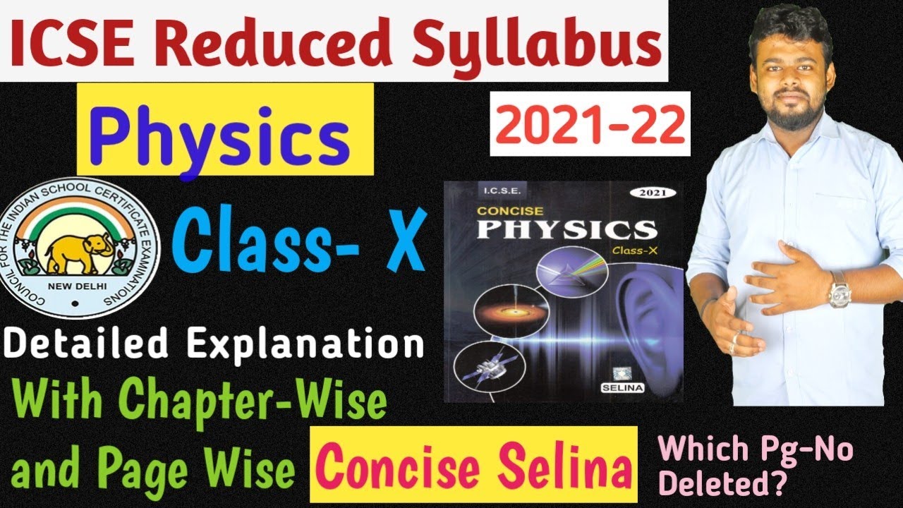 ICSE Reduced Syllabus Class 10 | Physics 2021-22 | Detailed Explanation ...