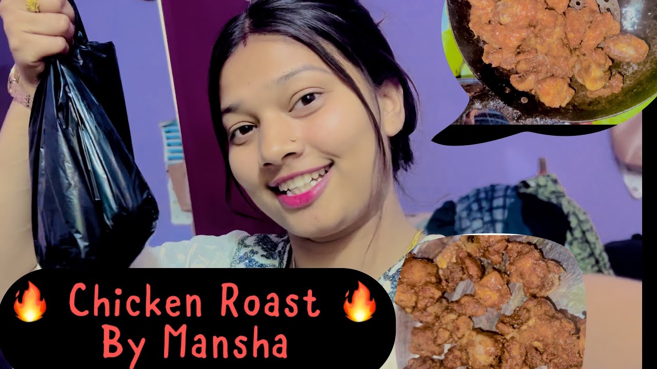 Chicken 🍗 Roast 🔥| Nepali | recipes | Mansherni12 |Mansha |Nepalgunj ...