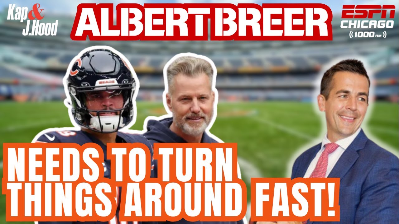 Albert Breer on Chicago Bears coaching situation | Albert Breer - YouTube