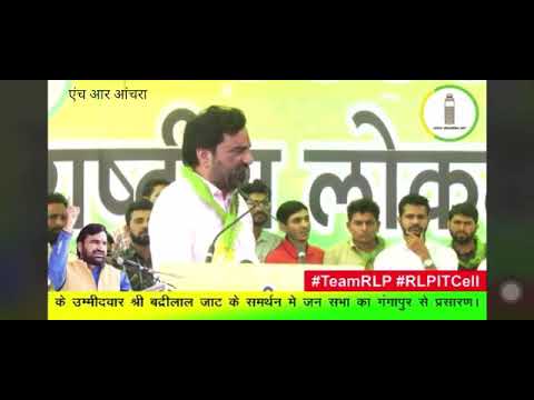 Kailash Mali(299) - YouTube