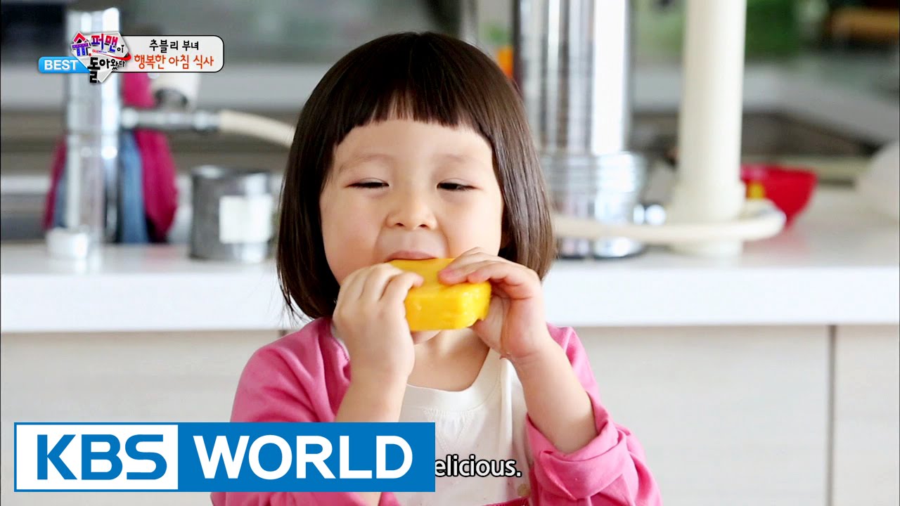 The Return of Superman - Happy Breakfast - YouTube