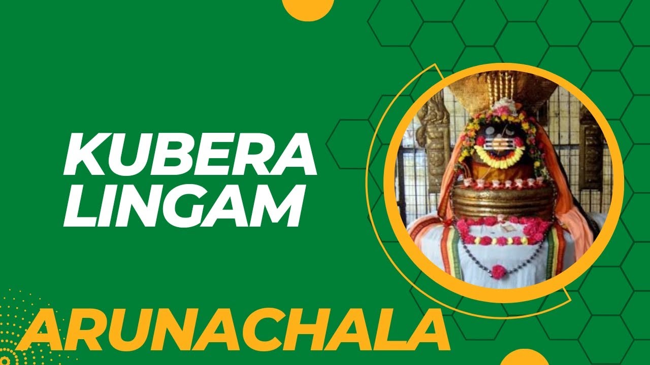 Kubera Lingam, Arunachala temple, Aruna giri temples, Tiruvannamalai temples, Tamilnadu. - YouTube
