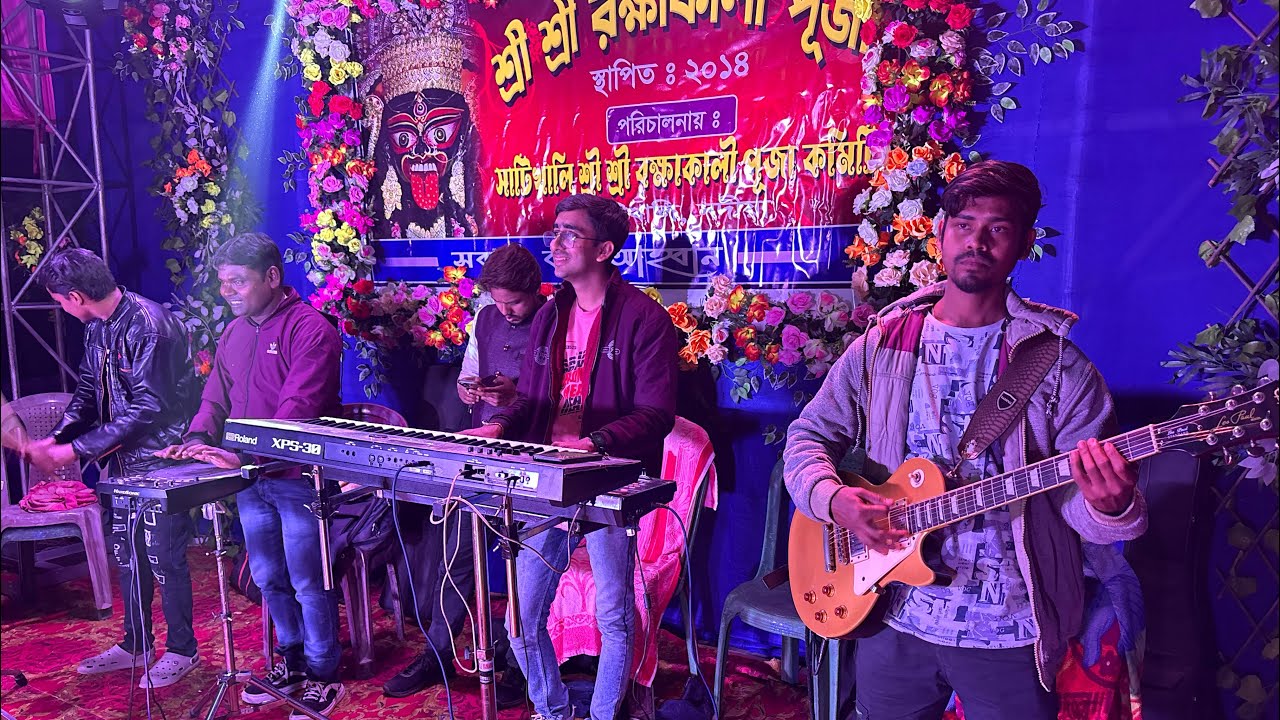 Dil pe Chalai churiyaan || Surjhankar Musical Troupe || 8918900086 ...