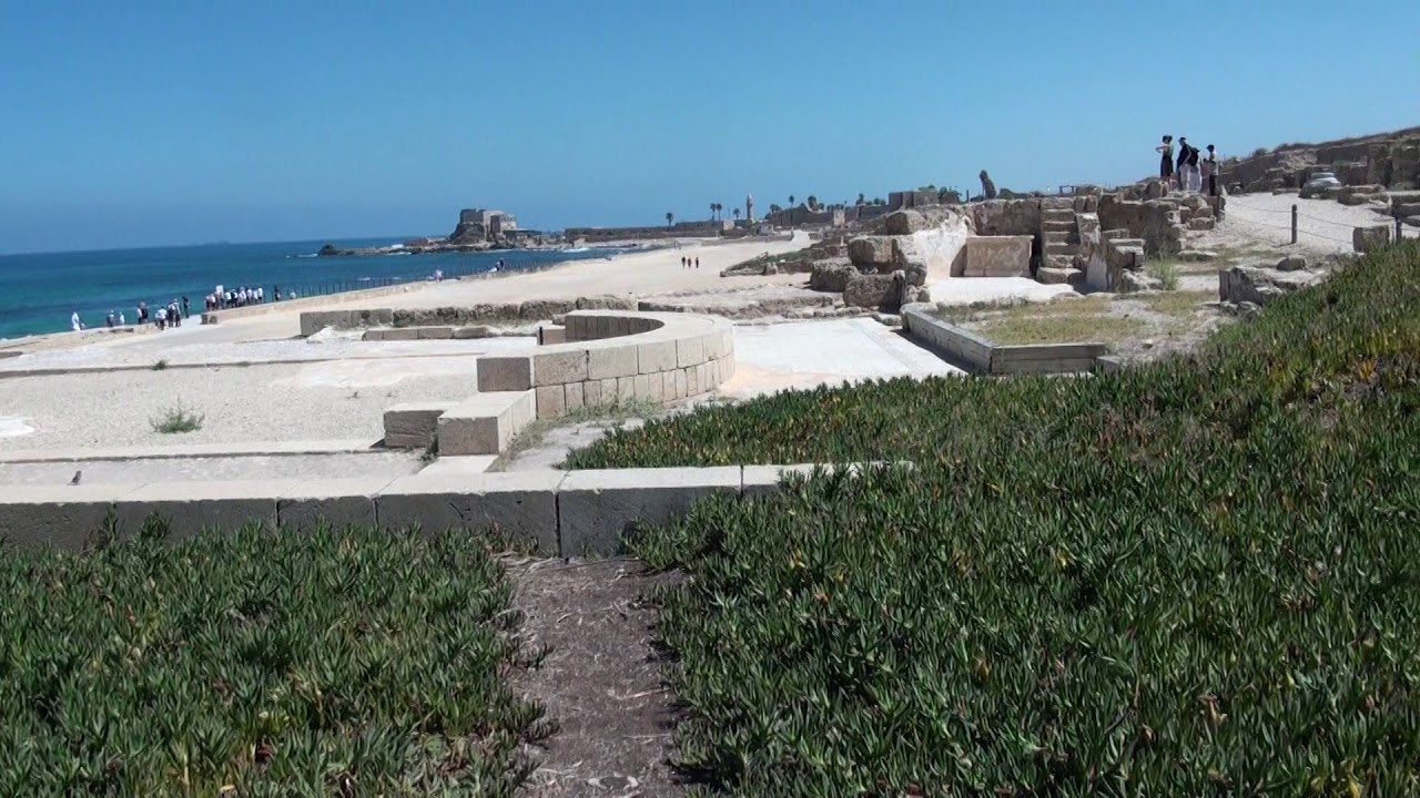 Hippodrome at Caesarea in Israel - YouTube