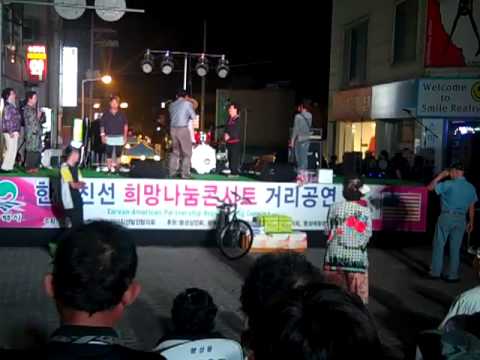 ANJUNG RI FOOD FESTIVAL - YouTube