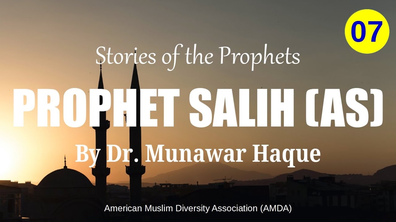 Stories of the prophets: Salih (AS) - YouTube