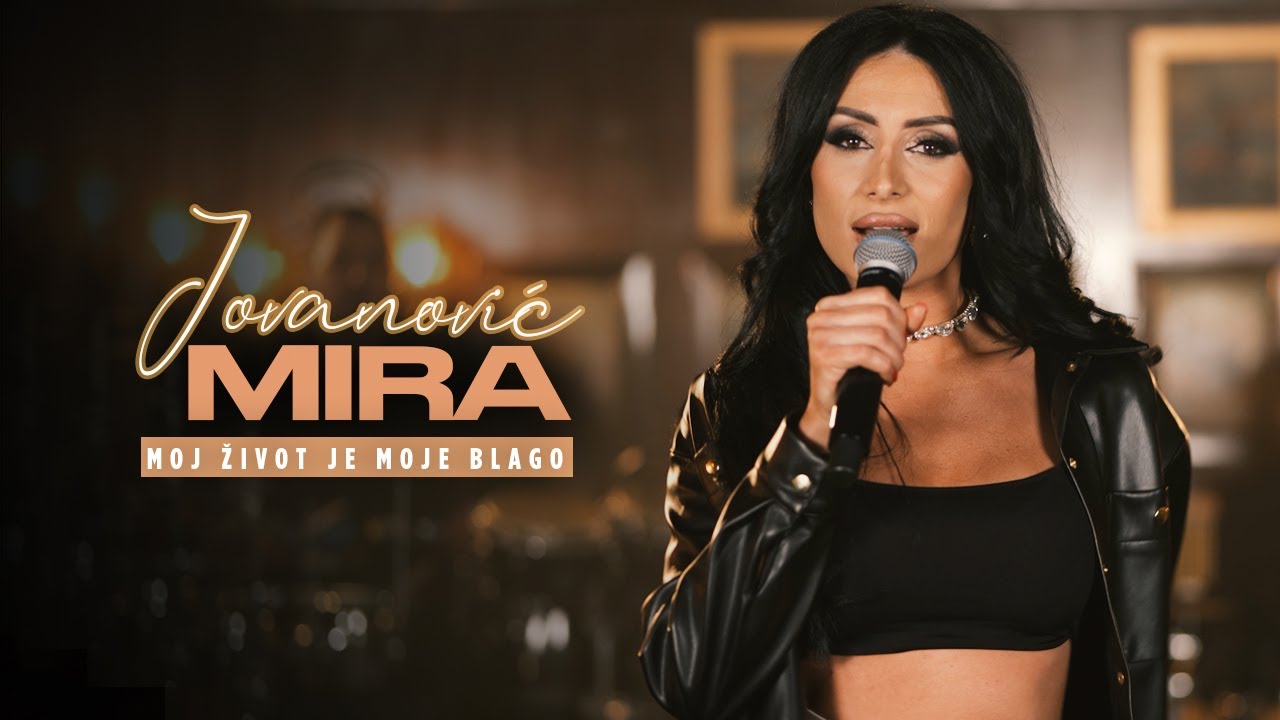 MIRA JOVANOVIC & ORK. ACA STOJNEV - MOJ ZIVOT JE MOJE BLAGO (COVER 2023 ...