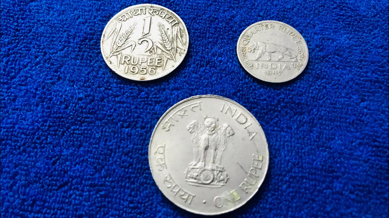 Indian Rupee Old coin 🪙 INR| rarely Get One Rupee | Half Rupee | Quater ...