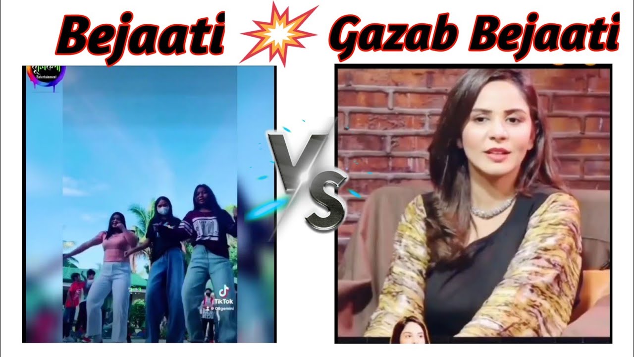 Bejaati vs Gazab Bejaati 💥||Funny Dank Memes||MEMES EDITIONZ - YouTube