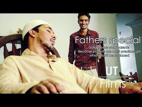 Fathers special short film | UT Films