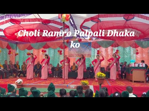 Choli ramro palpali dakako || Teachers dance performance || 2081/08/19 ...