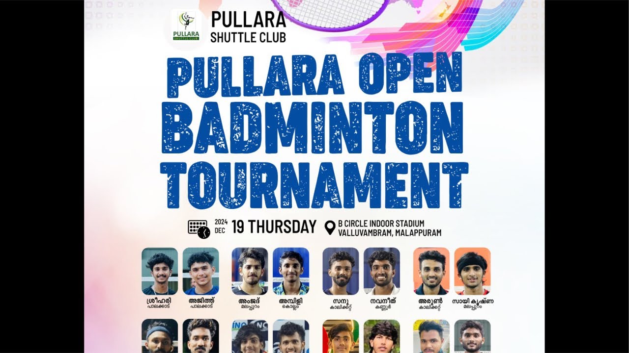Pullara Malappuram open is live! Watch semi & final | like& subscribe - YouTube