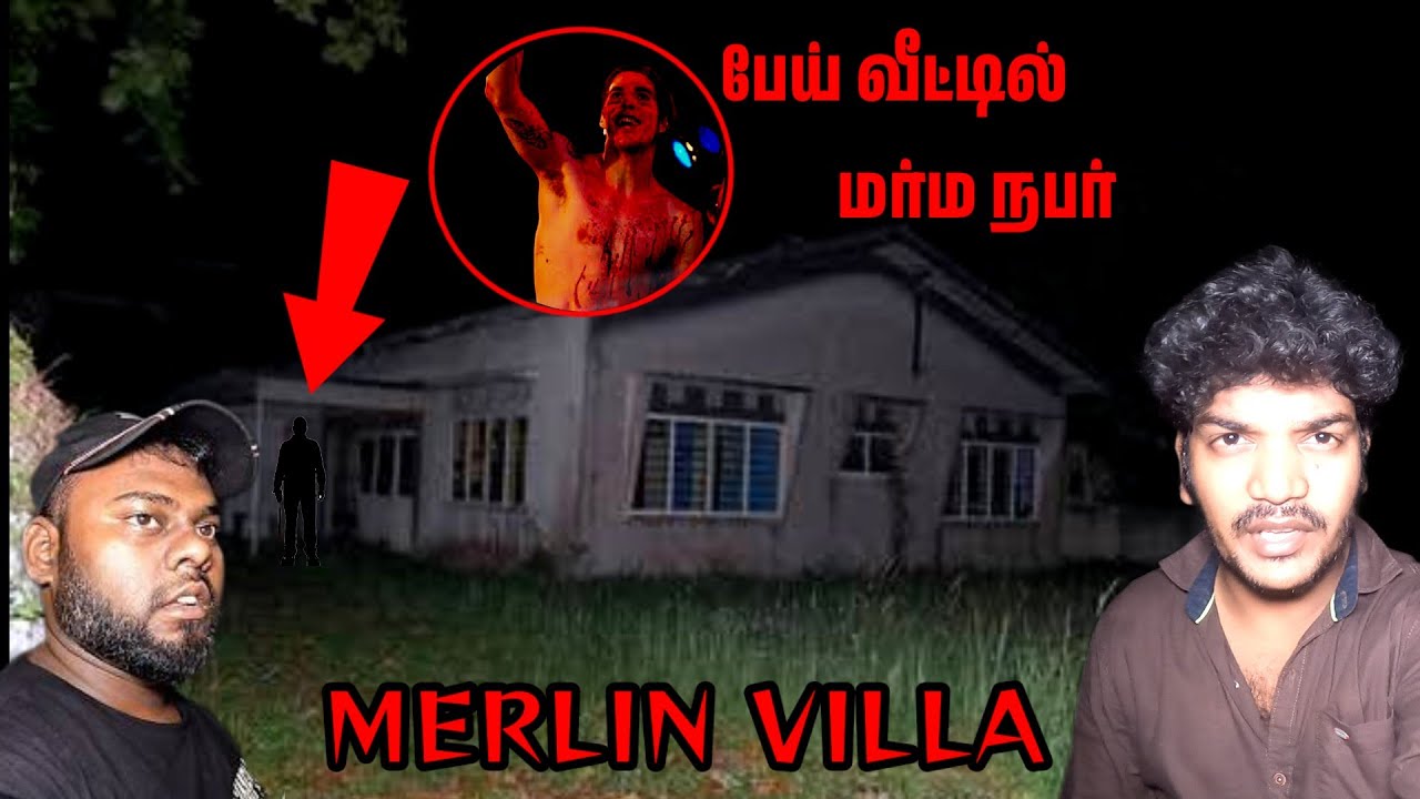 Unsolved Mysterious Merlin Villa - YouTube