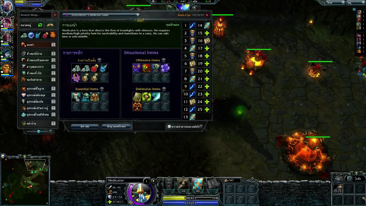 Live Stream HON 5/11/2016 - YouTube