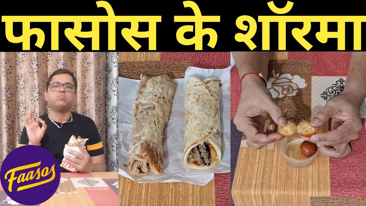 Faasos Shawarma | Peppy Chicken Shawarma And Smoky Chicken Shawarma Of ...