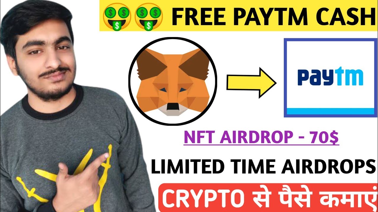 🤑🤑 200$ LIMITED TIME AIRDROPS | NEW CRYPTO AIRDROP 2021 | OKEXCHAIN ...