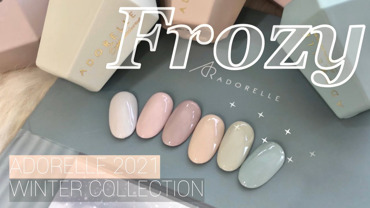 [NAIL] ADORELLE 2021 WINTER COLLECTION UNBOXING💅🏻 :: Coloring video ...