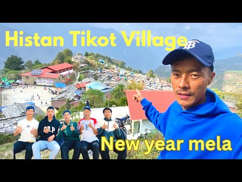 DOBA TO TIKOT HISTAN  MELA  2082 || Doba guys ramailo gardai😊​⁠​⁠​⁠@begeramjali03