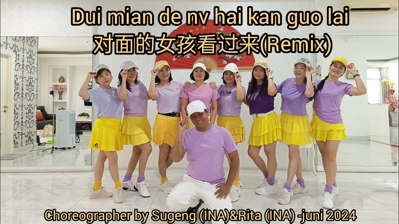 Dui mian de nv hai kan guo lai #对面的女孩看过来(Remix)// Line Dance//Coach ...