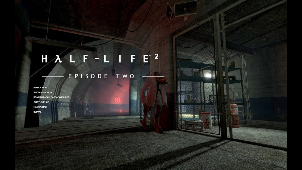 Half-Life 2: Episode Two — Scenes in the game menu (Заставки в меню ...
