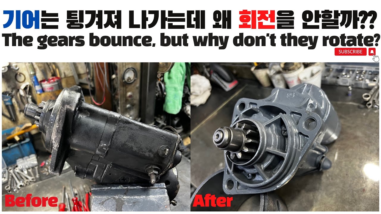ISUZU 6BB1 Engine 24V 11T Starter 수리 후 Test 영상 - YouTube