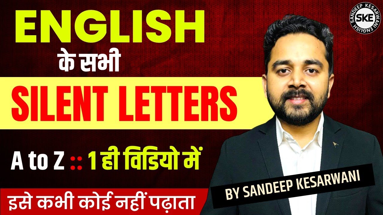 Silent Letters in English from A-Z | Words with Pronunciation Rules By ...