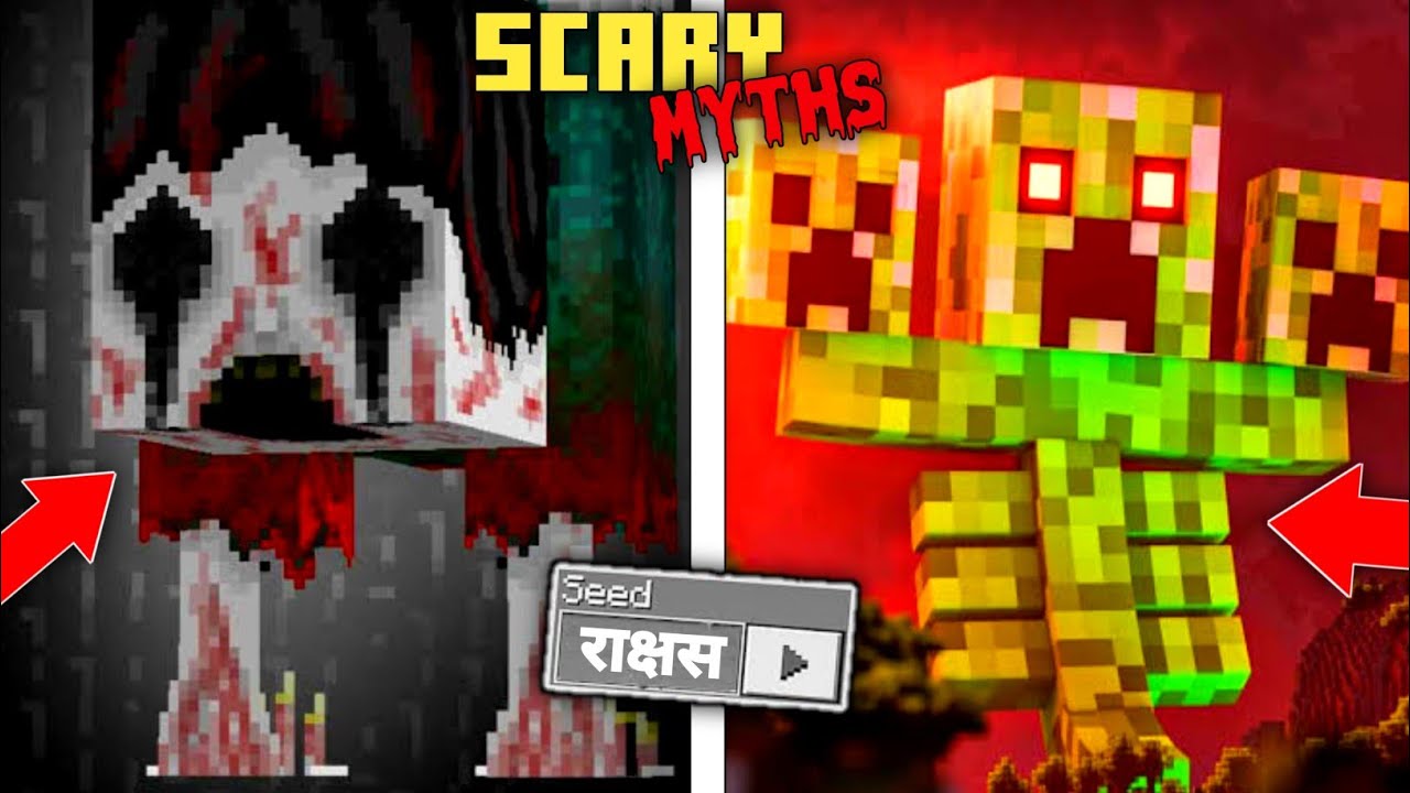 Minecraft Scary Unsolved stories 😱|| Top 3 Minecraft Scary Myths - YouTube