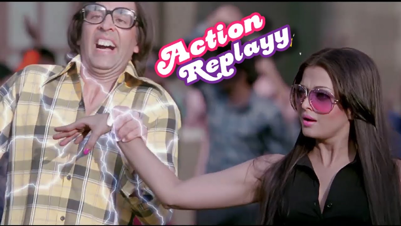 Mala Ko Touch Karte Hi Kishan Ko Laga 440 Volt Ka Jhatkaa! Action ...