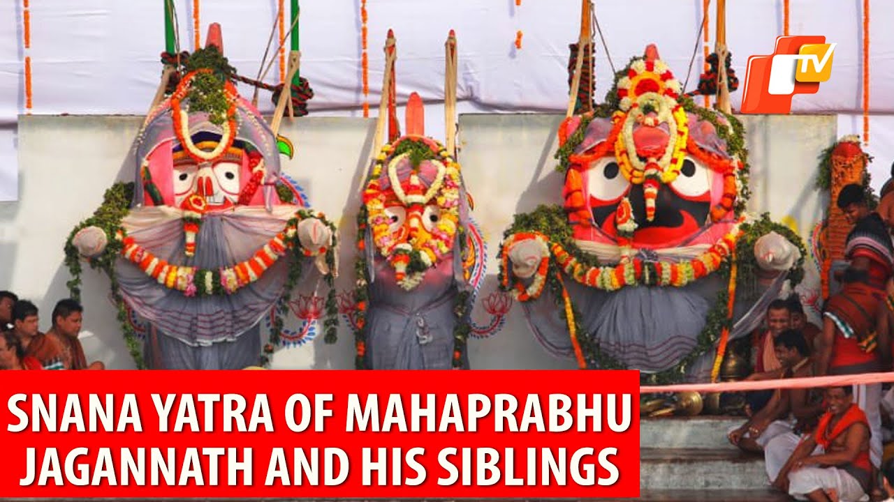 All You Need To Know About Deba Snana Purnima Of Lord Jagannath And His ...